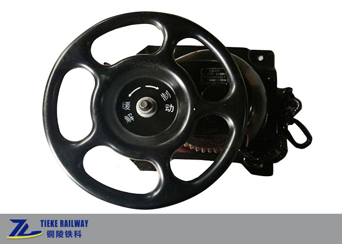 Railway Freight Car Train Handbrake Vertical Wheel NSW Hand Brake