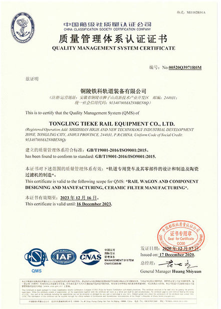 Train Car Coupler factory, Buy good quality Train Car Coupler products ...